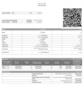 e-Invoicing with QR code,