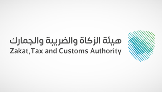 ZATCA-Approved Invoicing | Saudi Arabia | SBCO